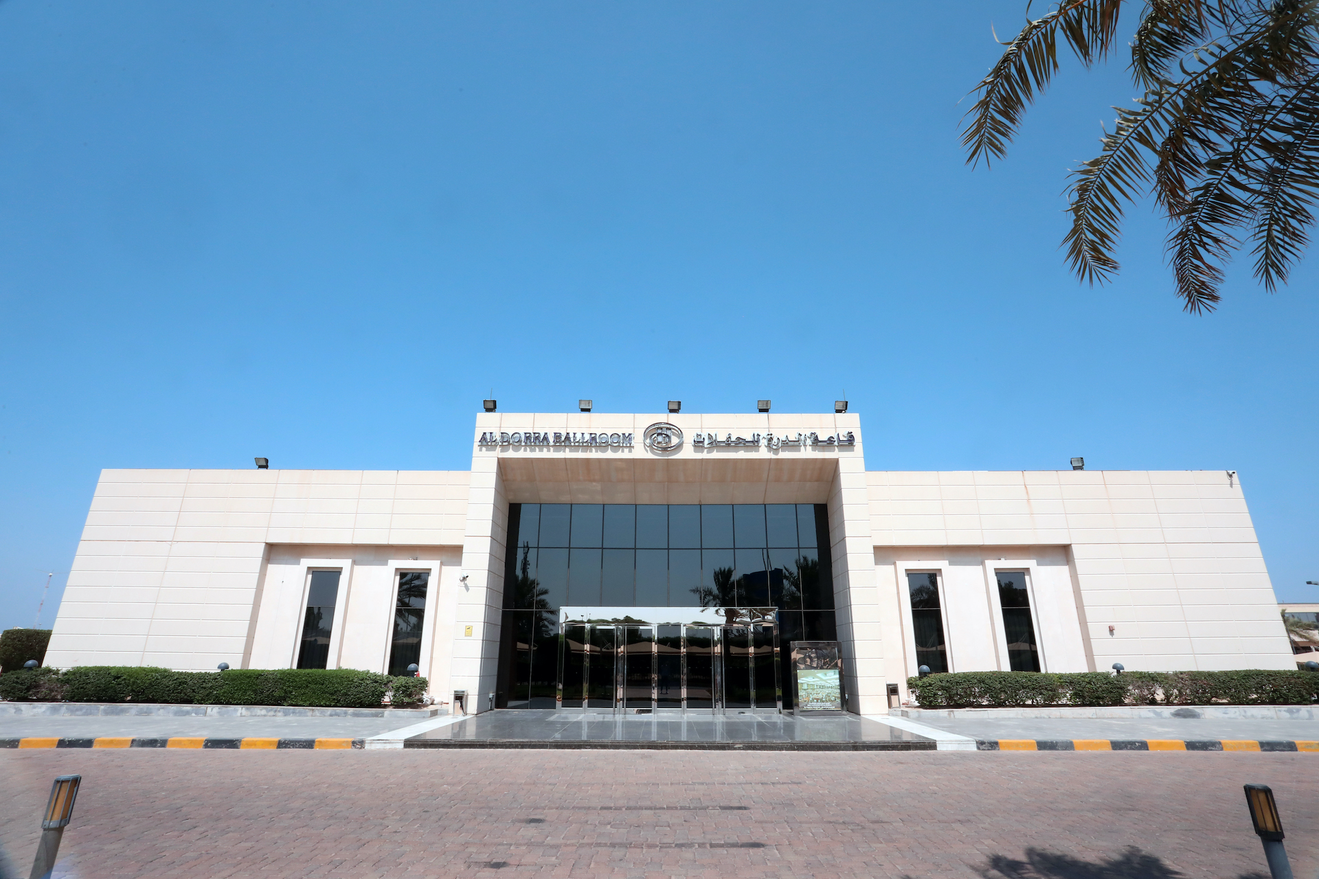 Hilton – 2 | Al Mulla Engineering