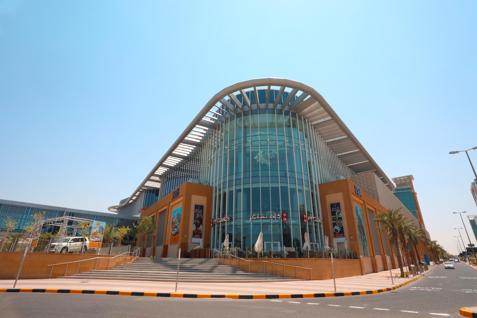 Kout – 1 | Al Mulla Engineering